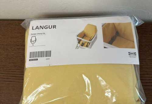 Чехол на стульчик для кормления langur икеа