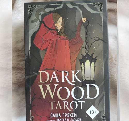 Таро Тёмного леса. Dark Wood Tarot