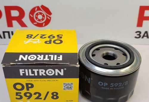 Фильтр масляный filtron OP5928 Уаз/Iveco/Fiat