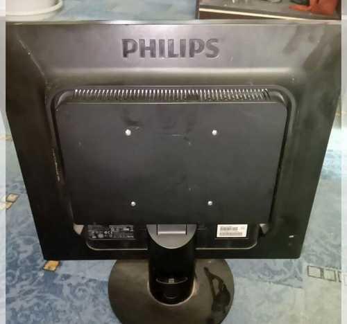 Монитор Philips Brilliance 195 19"