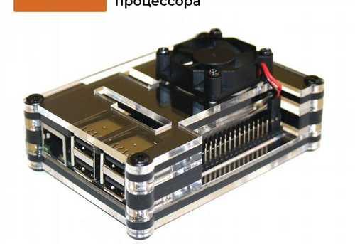 Микропк Repka Pi 3, 1.4 Ghz, 1 Gb озу в корпусе. В