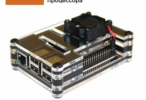 Микропк Repka Pi 3, 1.4 Ghz, 1 Gb озу в корпусе. В