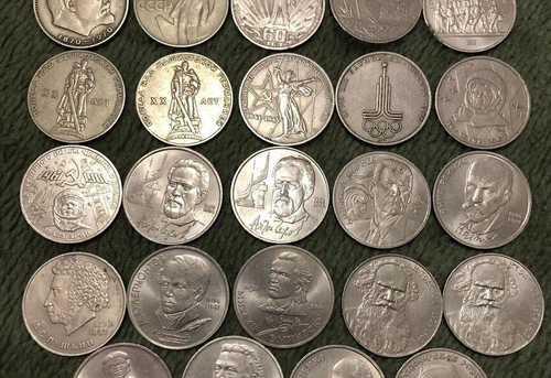 Юбилейные монеты СССР набор