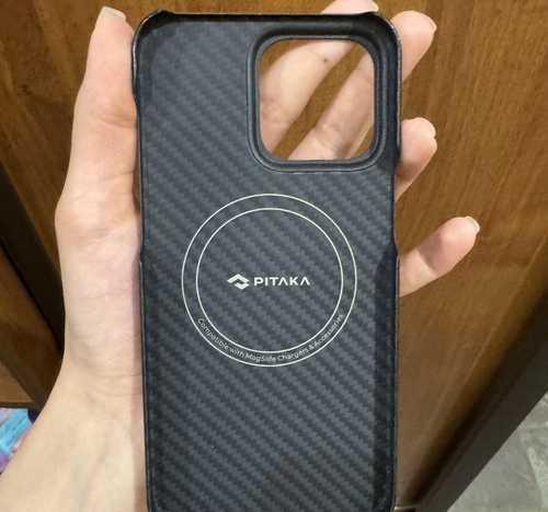 Pitaka iPhone 15 pro max