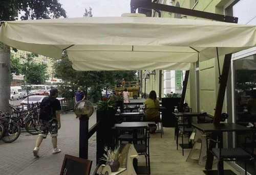 Уличный зонт для кафе