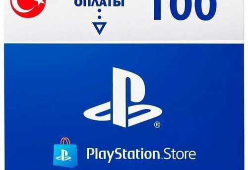 Пополнение PS Store Турция