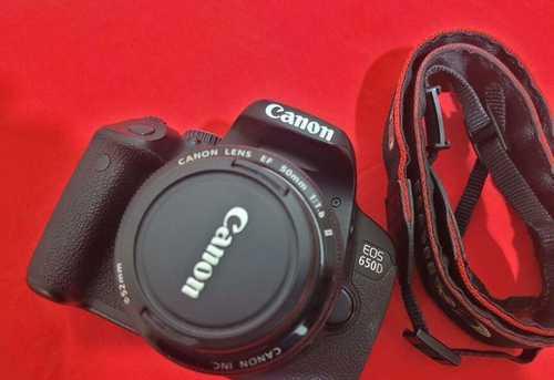 Canon Eos 650d kit 50mm 1.8 II