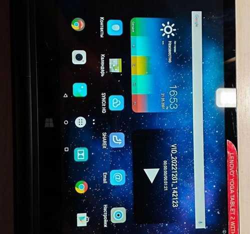 Планшет lenovo yoga tablet 2