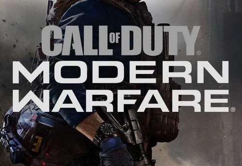 Call of duty modern warfare 2019 PS4 PS5