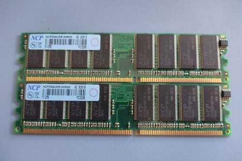 Оперативная память NCP DDR1 512 MB (2 плашки)