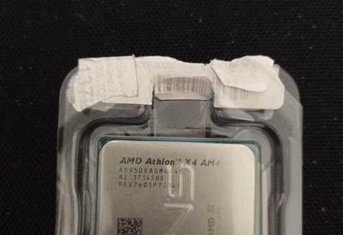 AMD Athlon X4 950 4 ядра / 4 потока 3.5 - 3.8 GHz