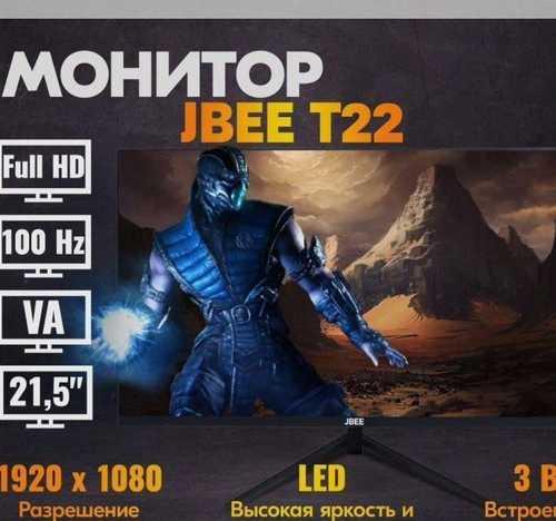 Монитор игровой jbee" Т22 (21,5 дюймов )