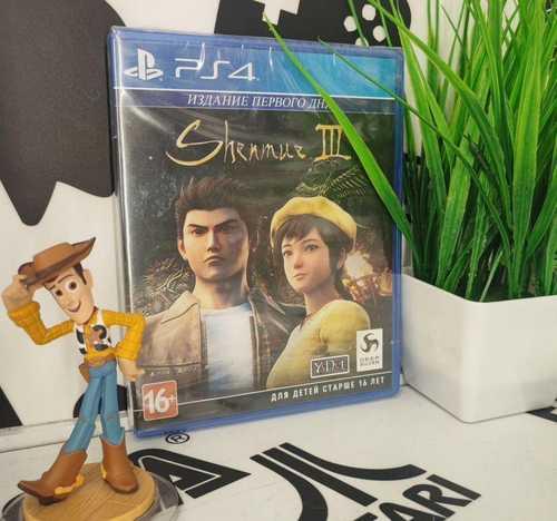 Shenmue III (PS4) NEW