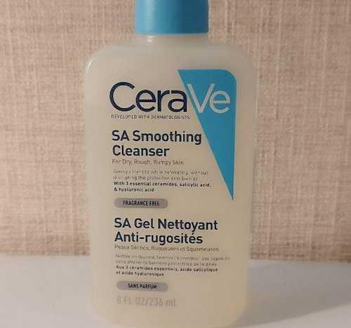 Cerave SA smoothing cleanser