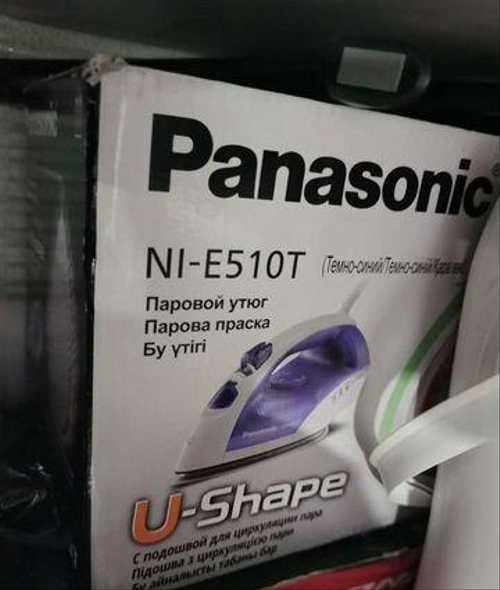 Утюг Panasonic NI-E510T