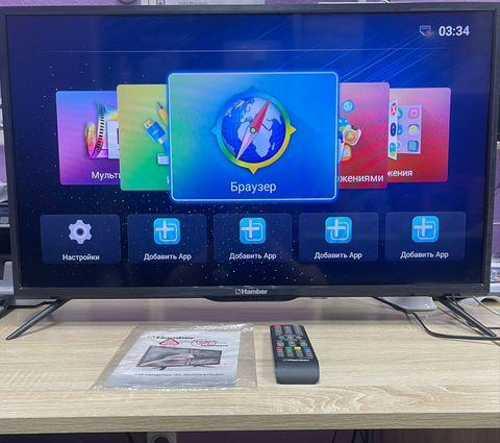 Телевизор Hamber 32HRP5508 Smart TV