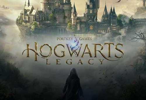 Hogwarts Legacy ps4/ps5