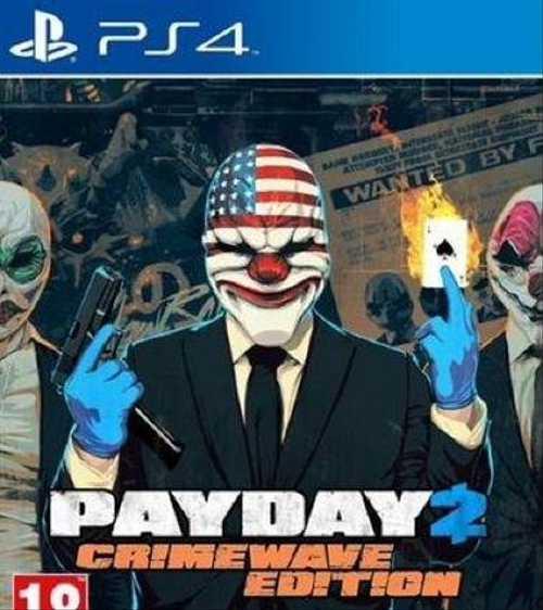 Payday 2 Crimewave Edition (PS4) б/у