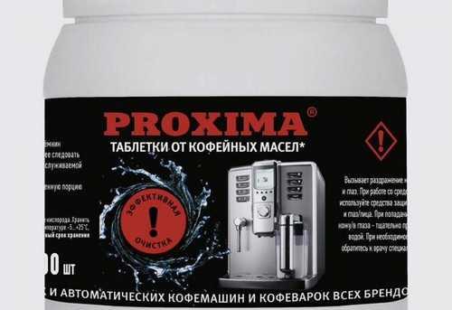 Таблетки от кофейных масел proxima Dr.coffe