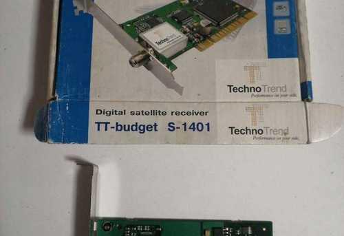 Спутниковый рессивер TT-budget S-1401 PCI