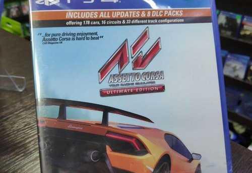 Assetto Corsa ps4 Ultimate collection russ sub