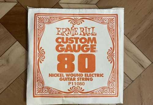 Одиночная струна Ernie Ball 11080