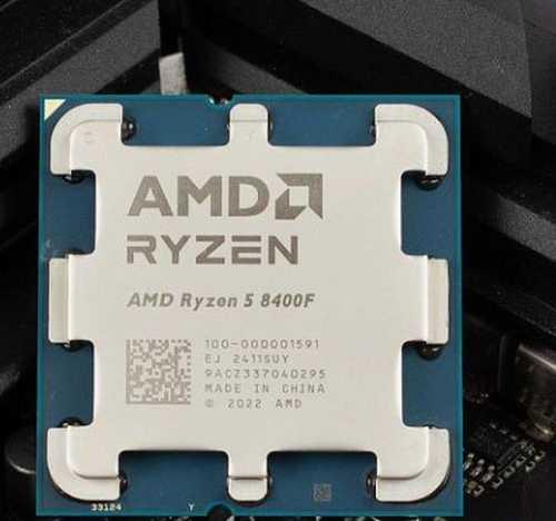 Пк ryzen 5 8400F/32Gb/SSD1000Gb/RTX4060Ti-8Gb
