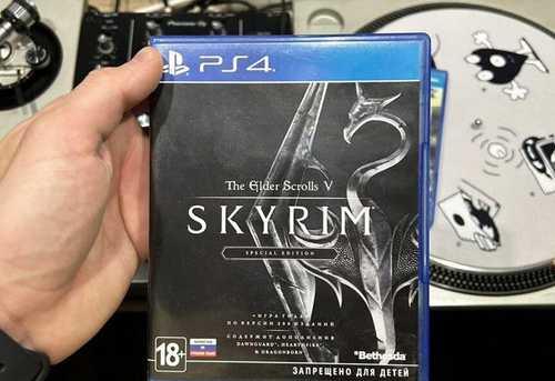 Skyrim ps4 special edition