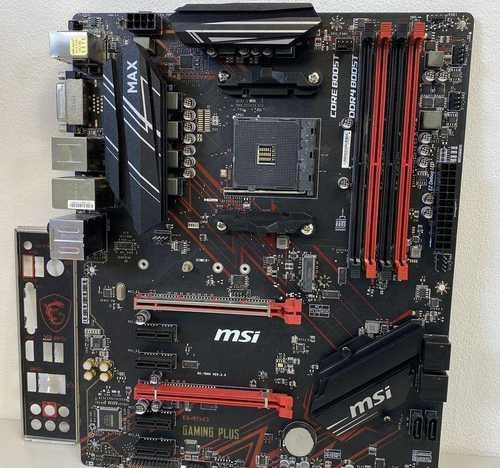 MSI B450 Gaming Plus Max