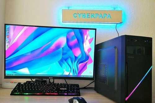 Игровой Компьютер / Системный блок