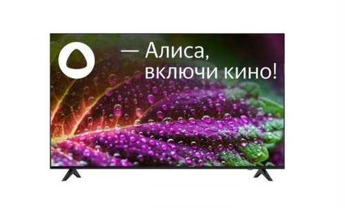 Ultra HD (4K) LED телевизор 65" Hi vhix-65U169MSY