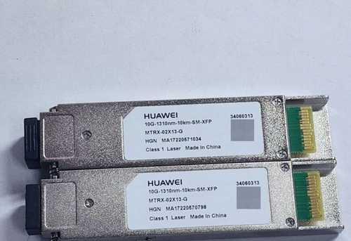 Huawei xfp mtrx-02x13-G