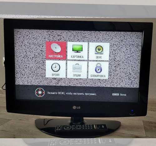 ЖК телевизор LG 26LG3050