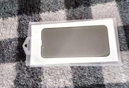 Защитное стекло на iPhone 13 mini