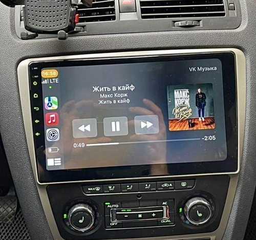 Магнитола Octavia A5 Android IPS DSP