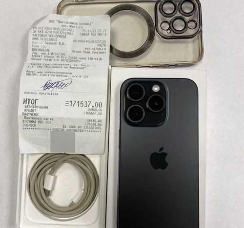 iPhone 15 Pro, 256 ГБ