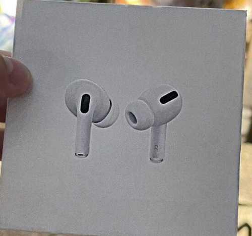 AirPods Pro (с ними Вам точно не будет скучно)