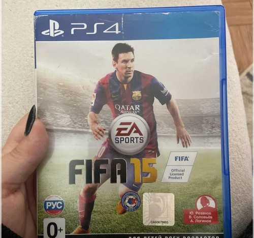 Fifa 15 ps4