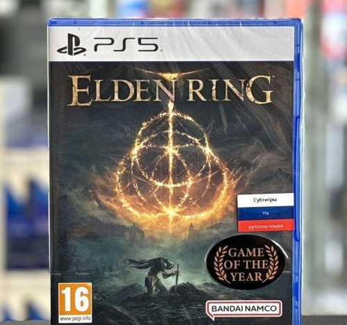 Elden Ring PS5