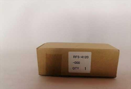 RF5-4120 / RF5-3585 Тормозная площадка для HP LJ 5