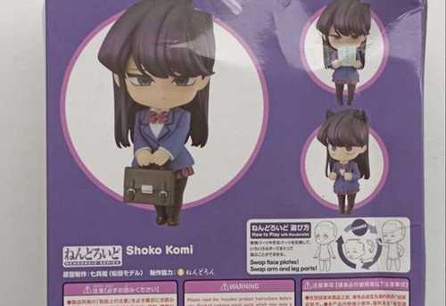 Nendoroid Komi-san