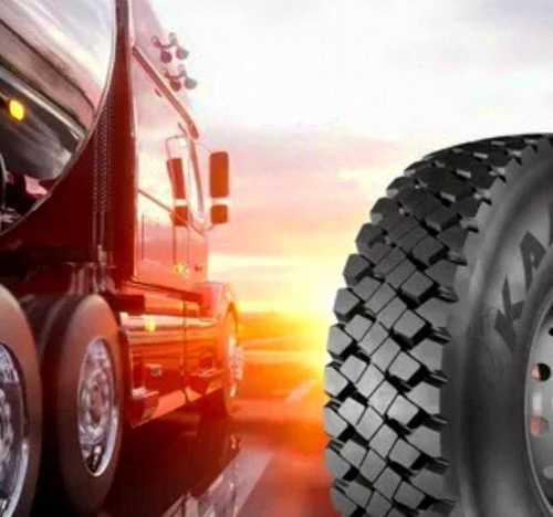 Шины для камазов Michelin xmcl 460/70 24 159 A8
