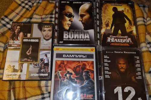 Диски DVD с фильмами