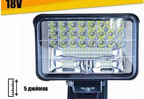 Фонарь под аккумулятор Makita 18V (5 дюймов)