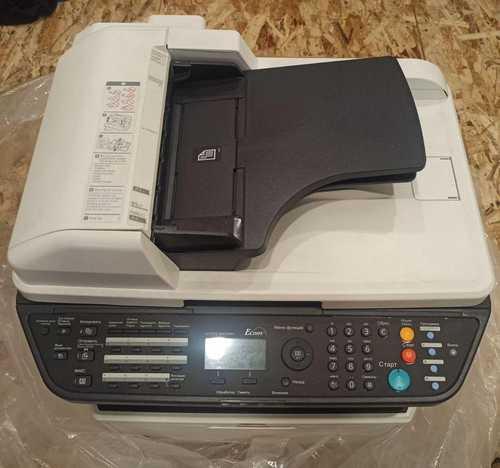 Мфу Kyocera M2530dn