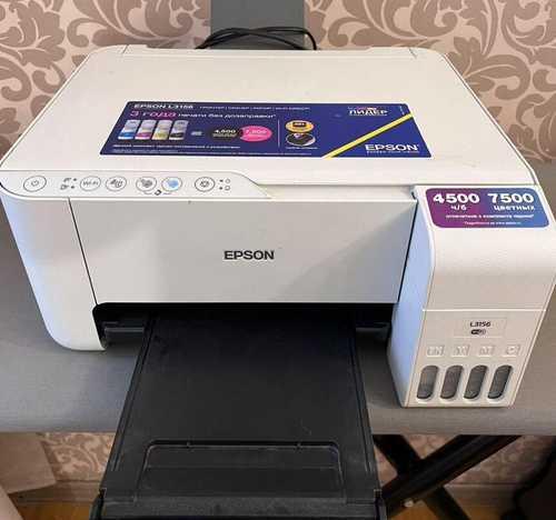 Принтер струйный epson L3156 мфу