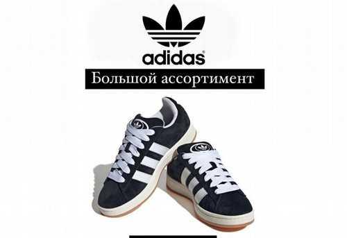 Кроссовки Adidas Campus II Доставка с Poizon