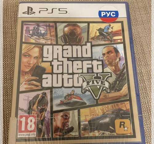 Игры ps5 gta 5