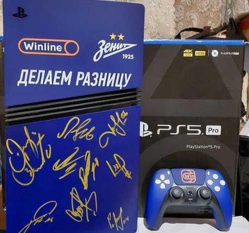 PS5 PRO 2TB