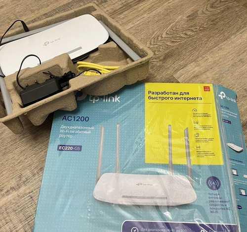 Wifi роутер tp link ac 1200